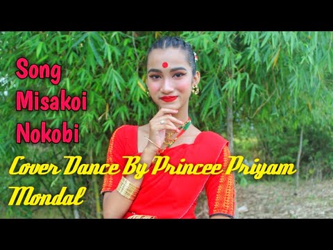 Misakoi Nokobi/Dipanwita Deka,Neel Akash/Cover Dance by Princee Priyam Mondal - YouTube