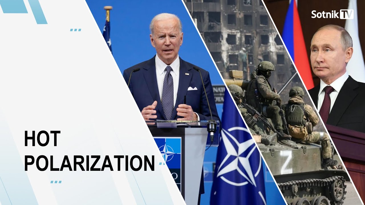 HOT POLARIZATION - YouTube