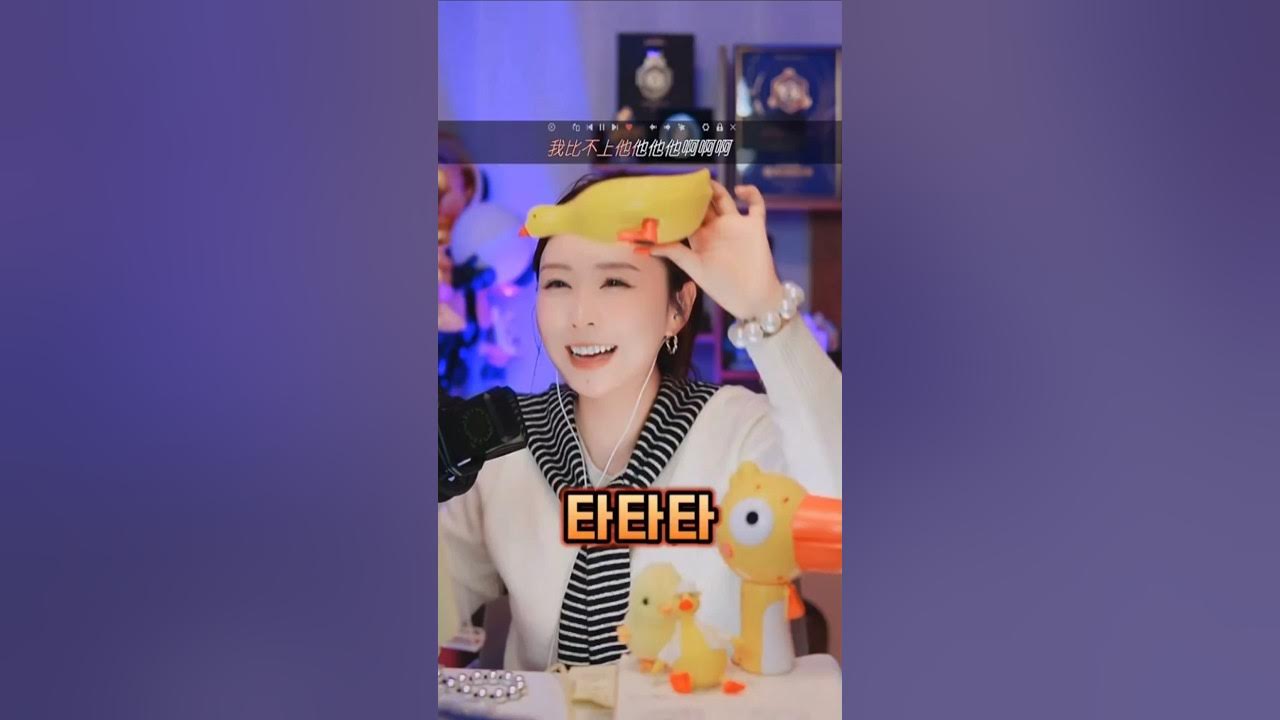 진진경(번안곡)-타타타(241223) - YouTube