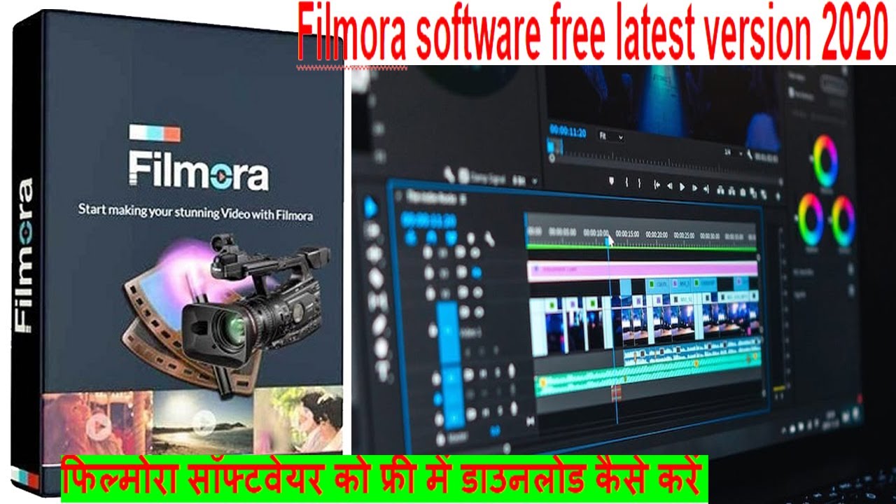 How to Download and Install Filmora on Windows new verson 2020 - YouTube