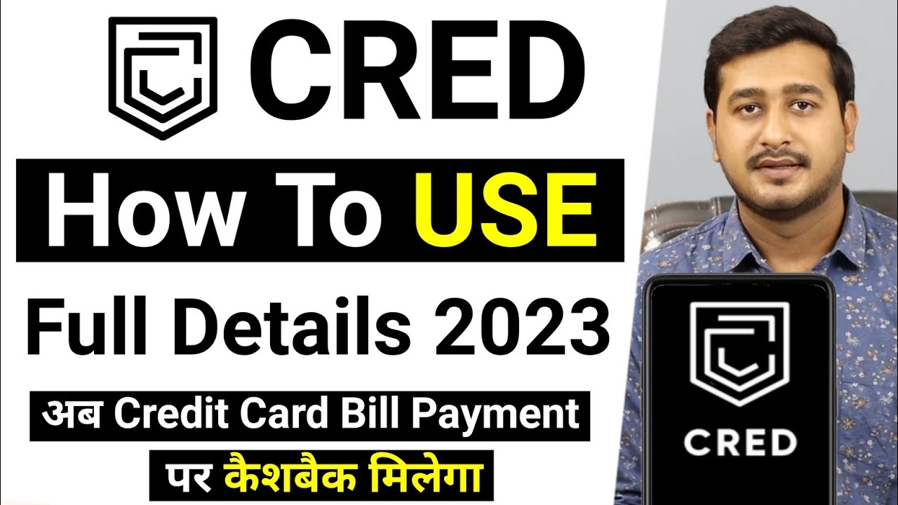 Cred App Use Kaise Kare 2023 | Cred App par Account Kaise Banaye | Cred ...