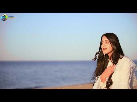 BERFİN MİRMEND - GİZLİ SEVDAM 2019 (YENİ KLİP)