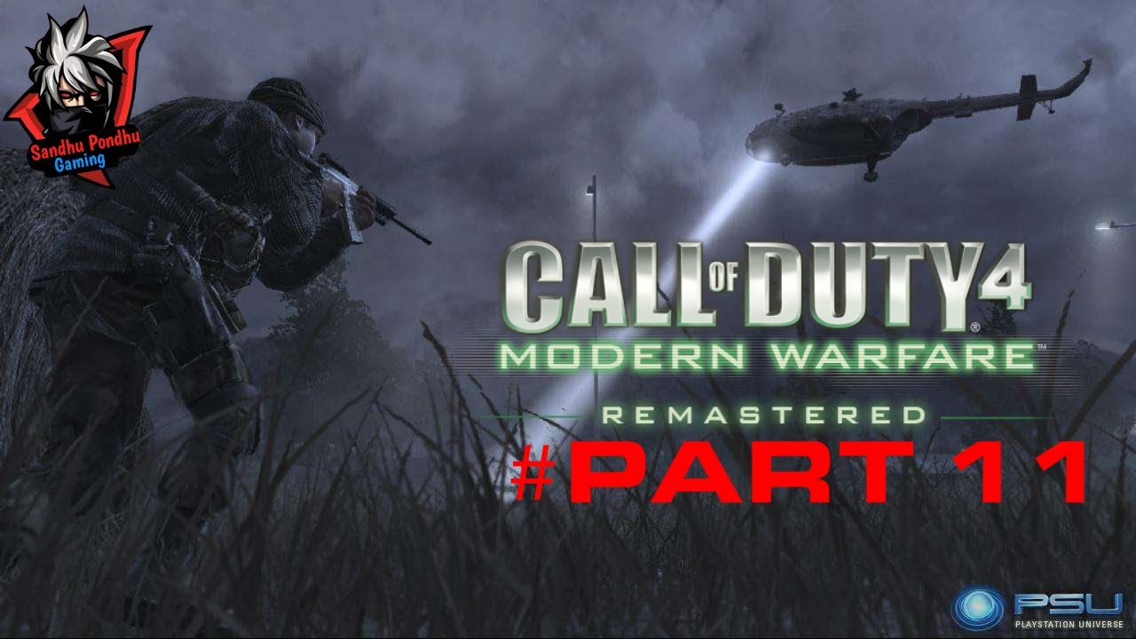 COD // MODERN WARFARE//REMASTERED//HEAT MISSION//NO COMMENTRY // PART ...