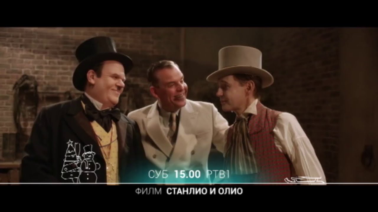 FILM: Stanlio i Olio | 02.01.2021. - YouTube