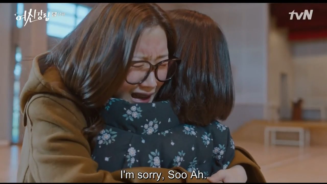 JUGYEONG AND SOO AH BECAME FRIENDS AGAIN [ENG SUB] | TRUE BEAUTY EP 14 ...