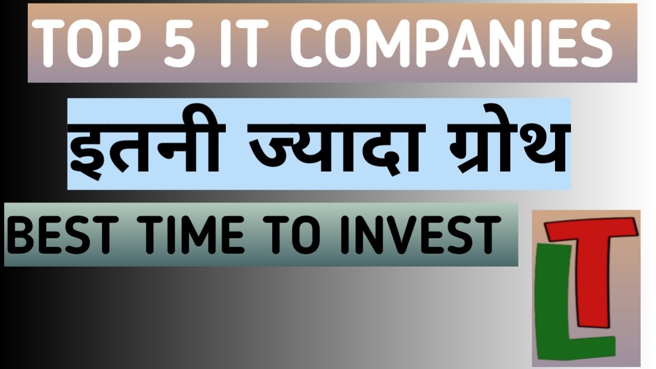 Top 5 IT stocks and their quarterly results I Best Stocks 2021 I Trade ...