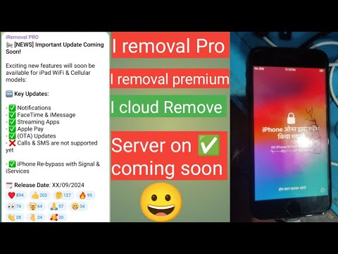 I removal pro I removal pro premium Server on coming soon iPhone All ...