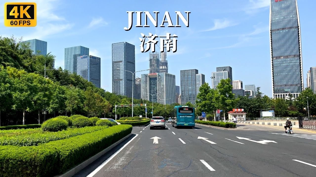 Jinan Driving Tour - Political and Cultural Center of Shandong Province ...