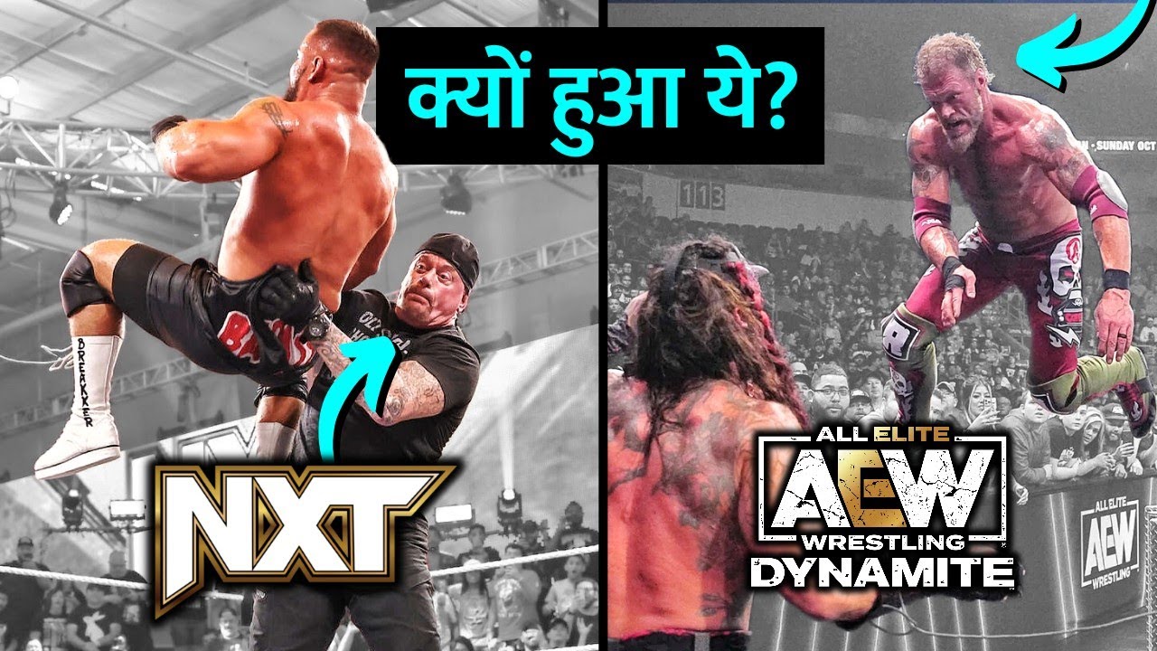WWE NXT vs AEW Dynamite : History, Reasons & TV Ratings - YouTube