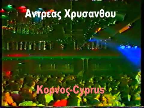 ΞΑΝΘΟΠΟΥΛΟΣ ΝΙΚΟΣ LIVE ΤΑΓΚΟ ΛΟΝΔΙΝΟ ΜΠΟΥΖΟΥΚΙ ΗΛΙΑΣ ΡΕΠΕΝΙΩΤΗΣ ΣΤΟ ...