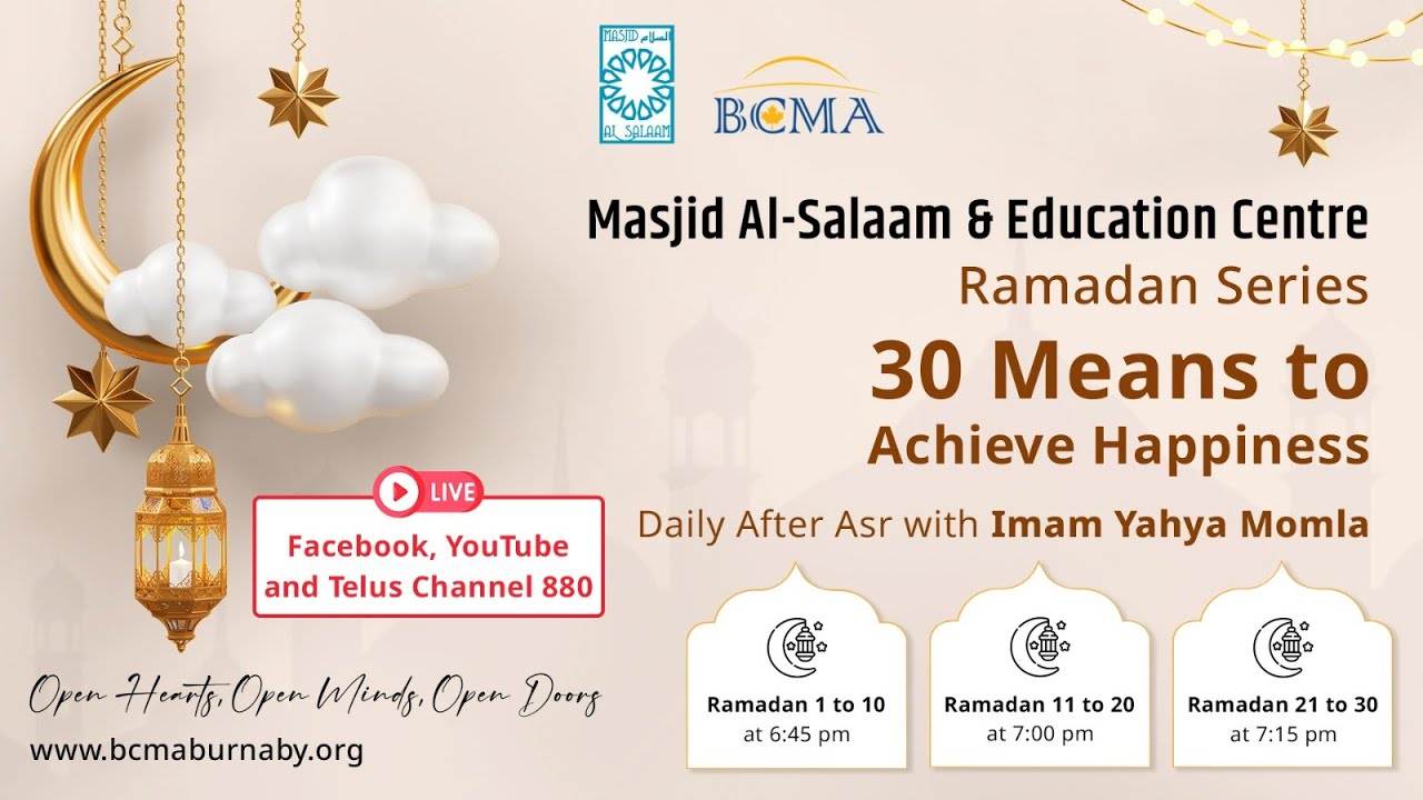 30 Means to Achieve Happiness - Session 16 - YouTube