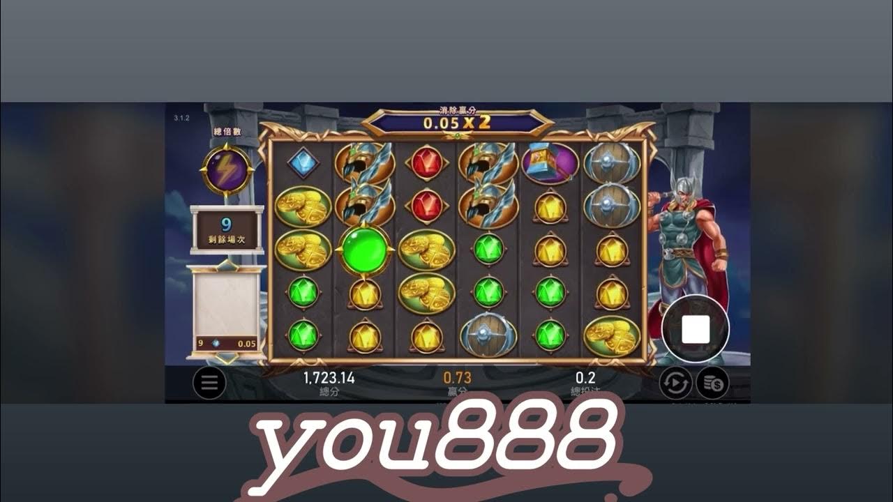 #雷神之锤#爆分#you888 - YouTube