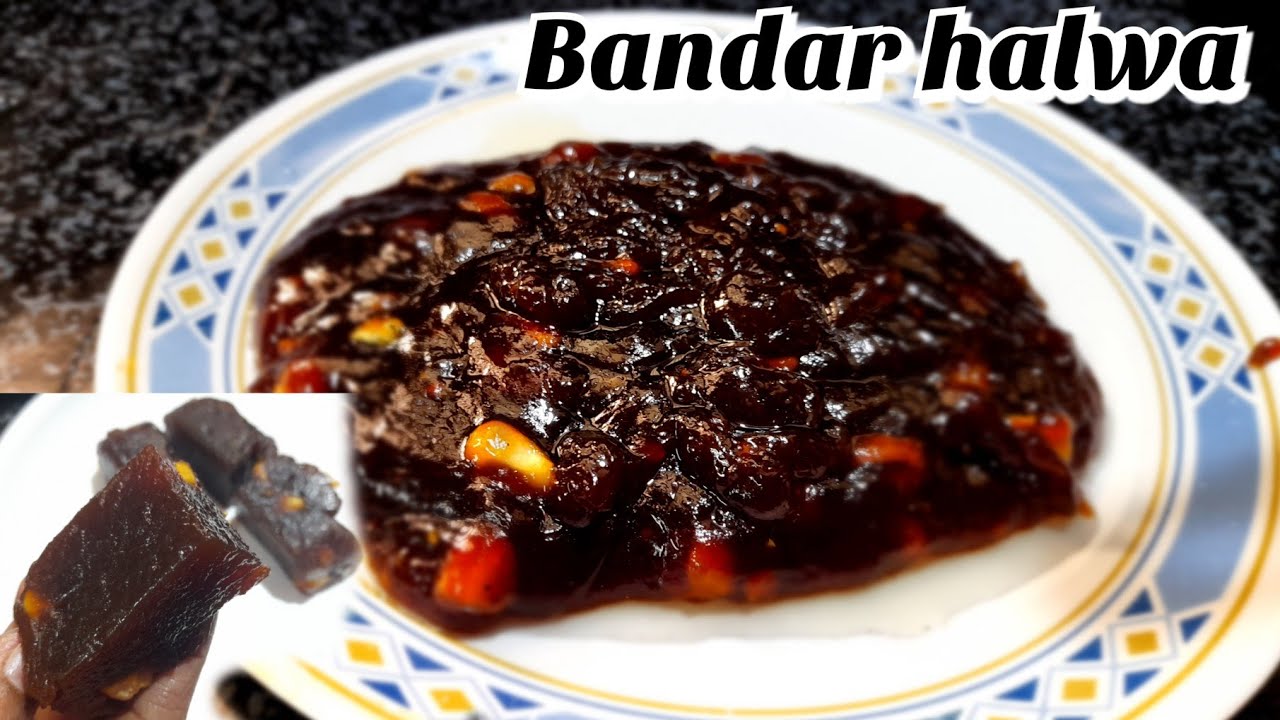 స్వీట్ షాప్ స్టైల్ బందర్ హల్వా||Bandar halwa reciepe in telugu||Lakshmi ...