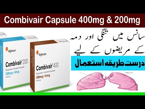 Combivair 200 mg Uses | Combivair 400 mg Uses in Urdu | Combivair Forte ...