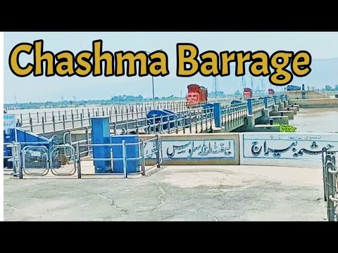 CHASHMA BARRAGE | MIANWALI | INDUS RIVER SHORT visit of chashma Barrage ...
