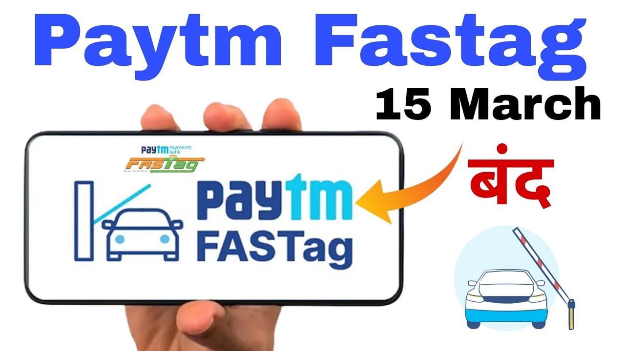 how to port fastag from paytm | paytm fastag port kaise kare | fastag ...
