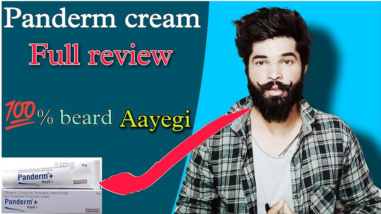 panderm cream full review | beard growth cream ! - YouTube