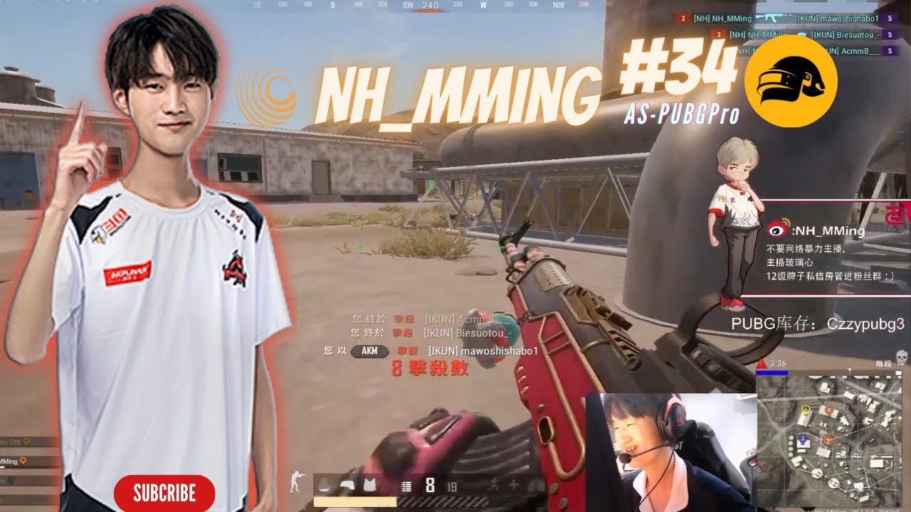 NH_MMing#34 Easy kills RANKED | PUBG Pro - YouTube