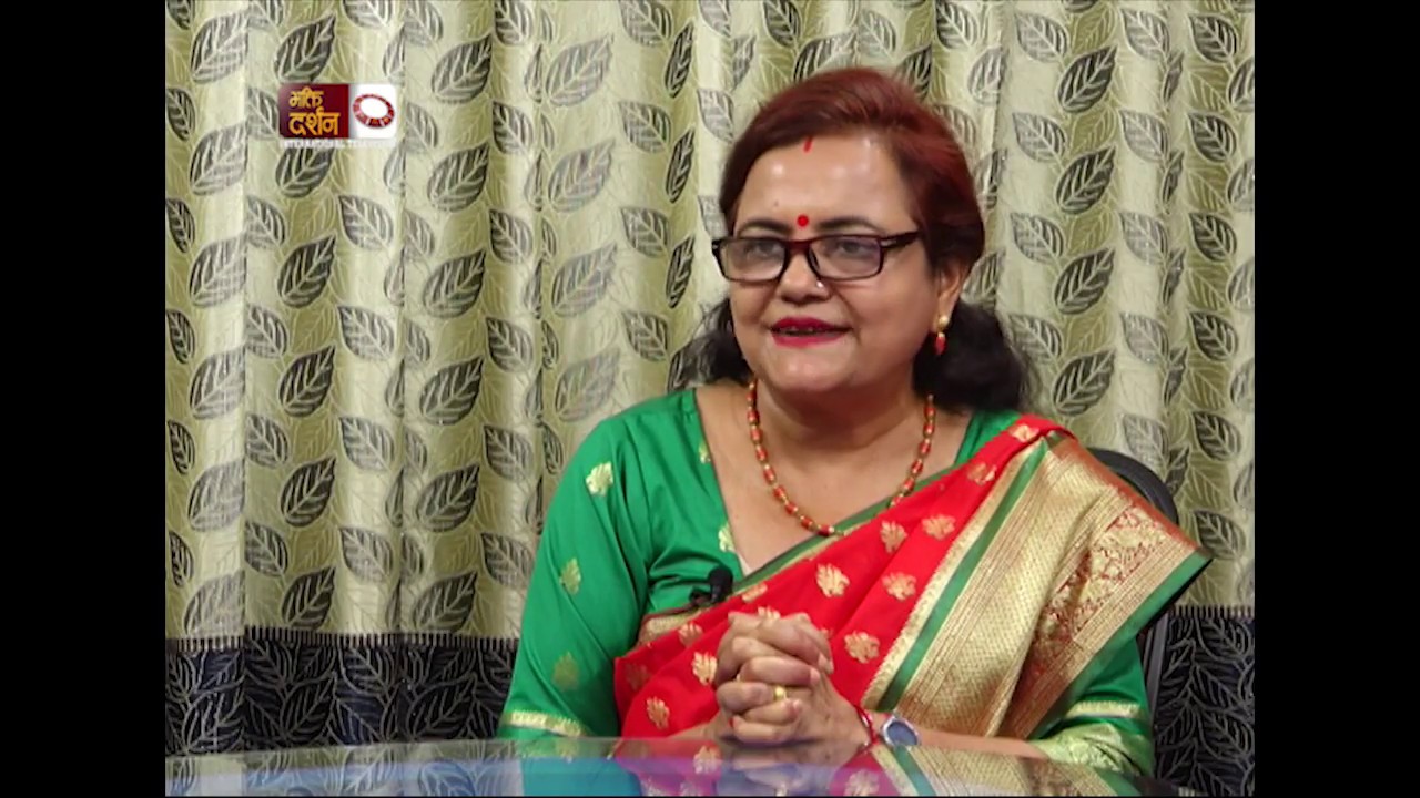 Teej Bishes with Nirmala Pokhrel - YouTube