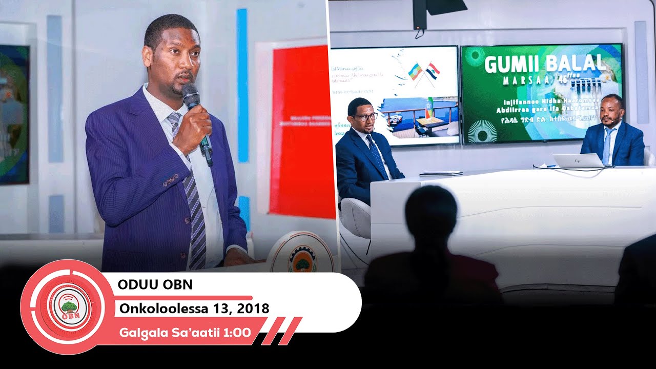Oduu Galgala sa'aatii 1:00 || OBN Onkoloolessa 13,2018 - YouTube