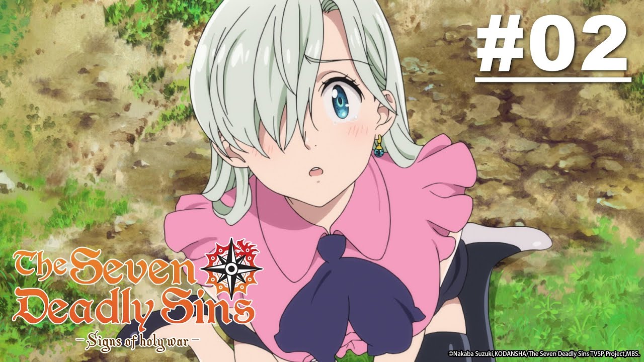 The Seven Deadly Sins: Signs of Holy War - Episode 02 (SP E02) [English ...