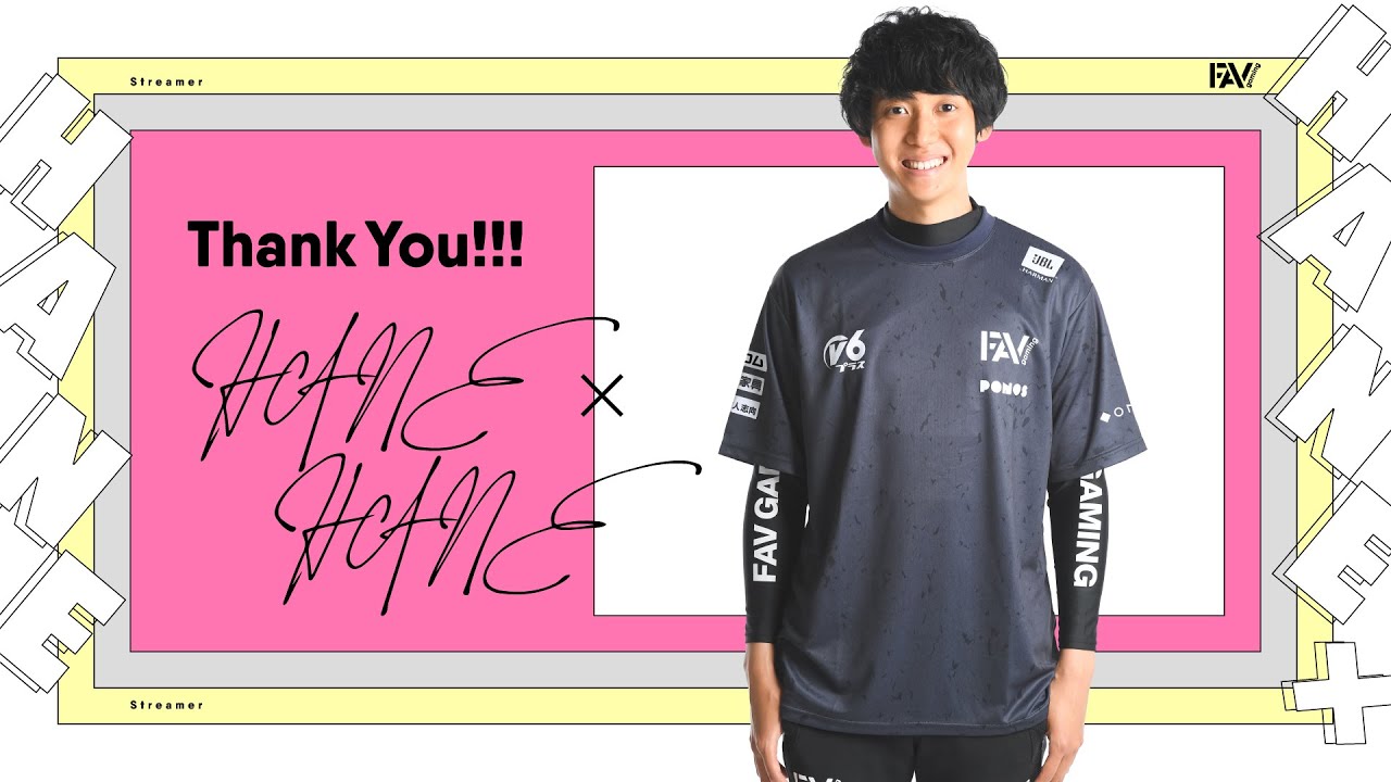 Thank you HANE×HANE - YouTube