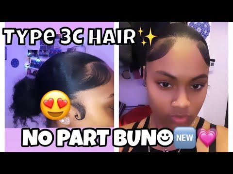 SLEEK NO PART BUN |FOR THICK HAIR| - YouTube