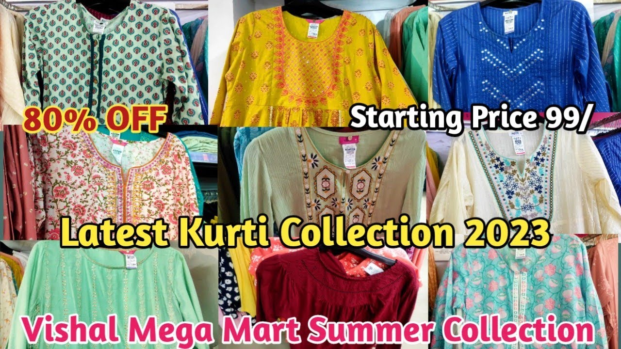 Vishal Mega Mart| Vishal Mega Mart Shopping Mall | Vishal Mega Mart ...