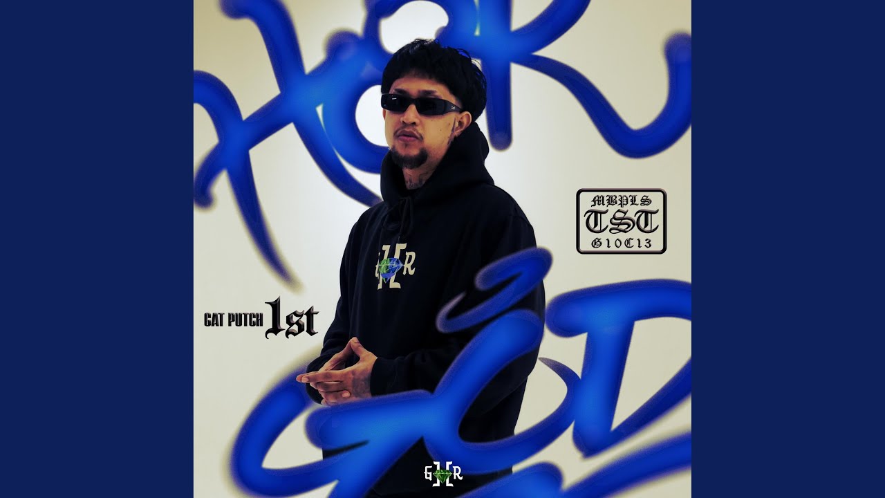 Crazy (feat. Sica) - YouTube