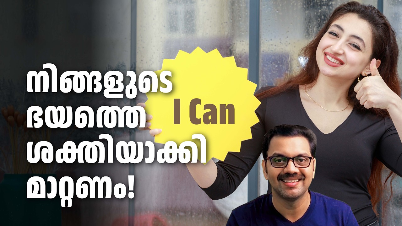 Say Goodbye to Self-Doubt 10 Secrets to Unstoppable CONFIDENCE 🚀🙌 ...