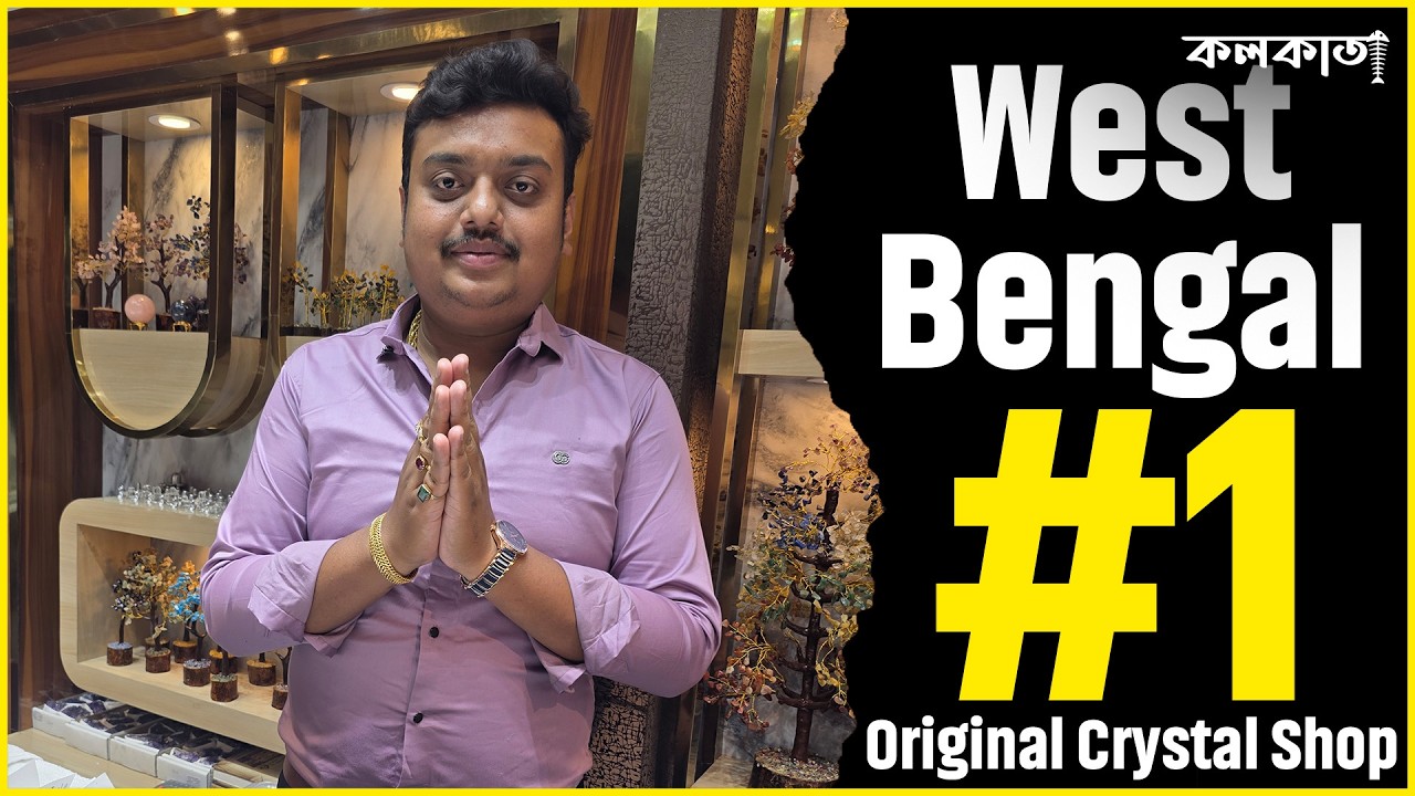 Ratnasmriti Gems Stone Shop Serampore Bandel Kolkata Market🧨Pukhraj ...