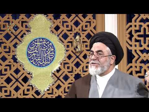 Ocaqnejad Ağa #Mövzu : Qüds günü (əxlaqi vicdan)