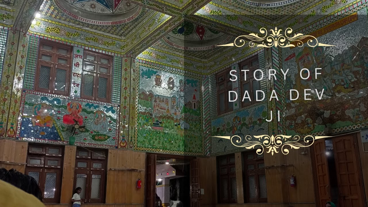 STORY OF DADA DEV JI ||FULL VLOG || DADA DEV MANDIR SITUATED AT PALAM IN DELHI,ANCIENT TEMPLE ...