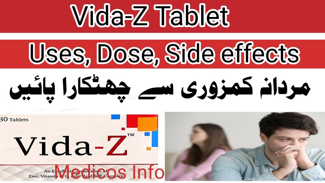 How to use Vida Z Multivitamins | Benefits of B Complex Vitamins - YouTube