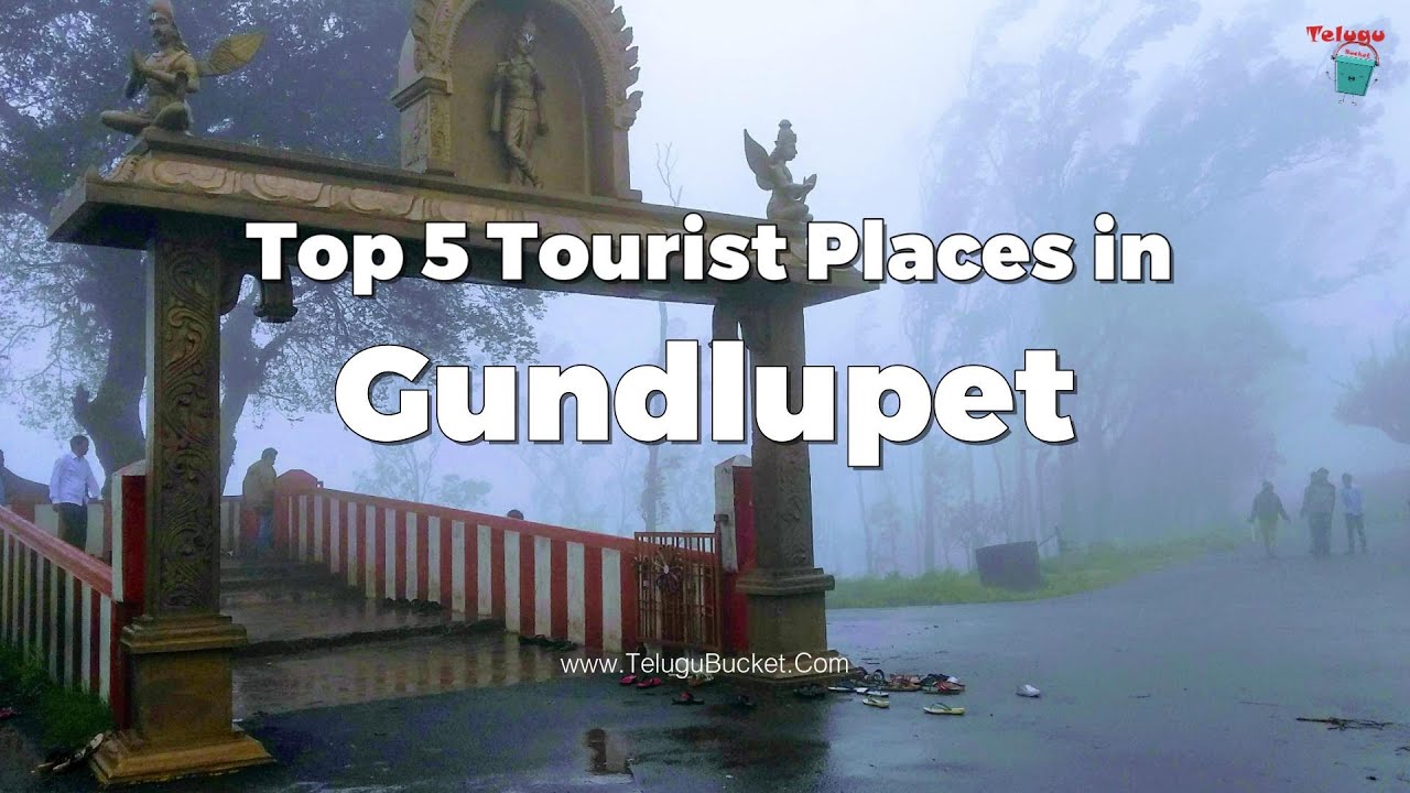 5 Best Places to Visit in Gundlupet | Gundlupet Tourist Places | Telugu ...