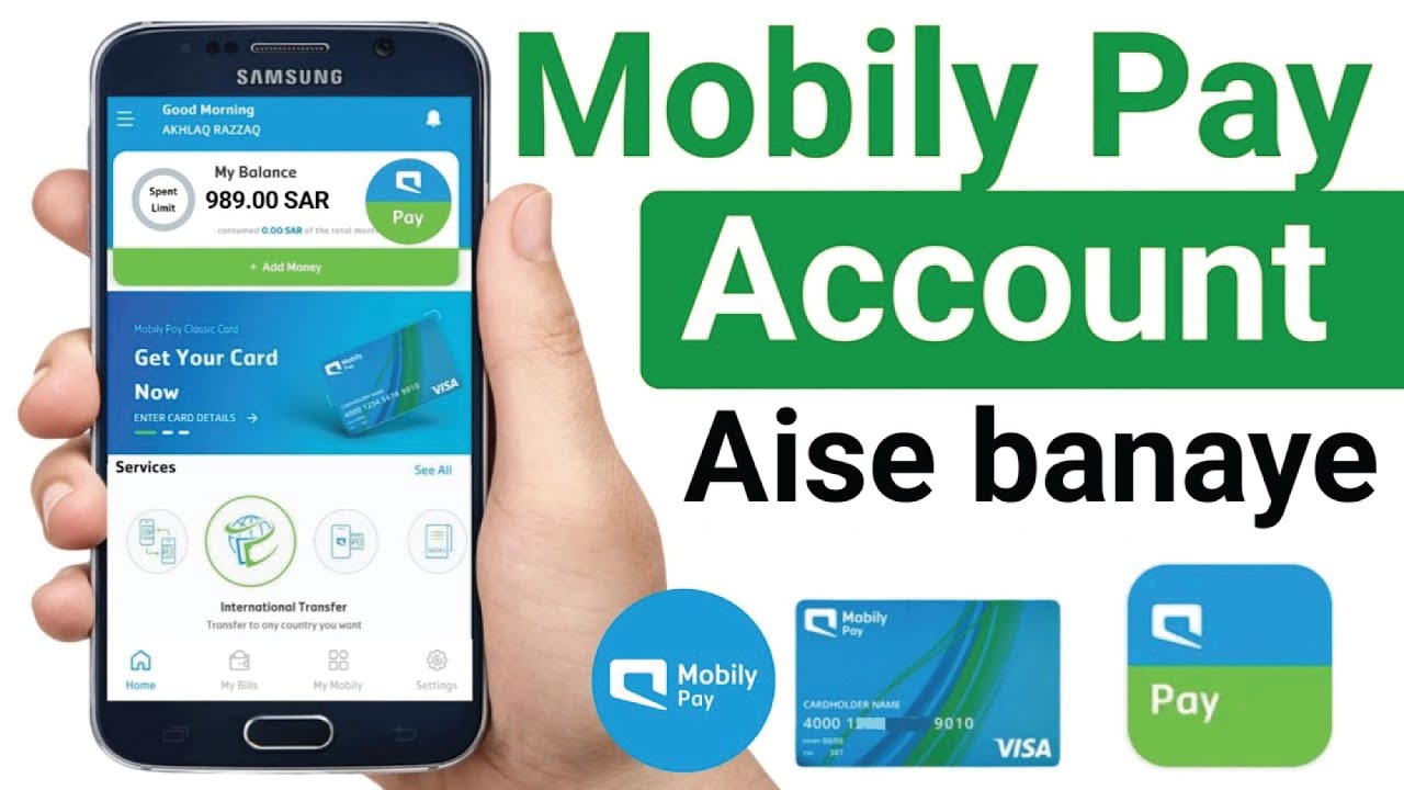 How To Create Mobily Pay Account|Mobily Pay Account Kaise Banaye|Mobily ...