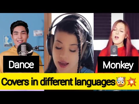 Tones and I - DANCE MONKEY mix на разных языках /in different languages 🇷🇺🇵🇱🇰🇬🇹🇷🇰🇿🇰🇷