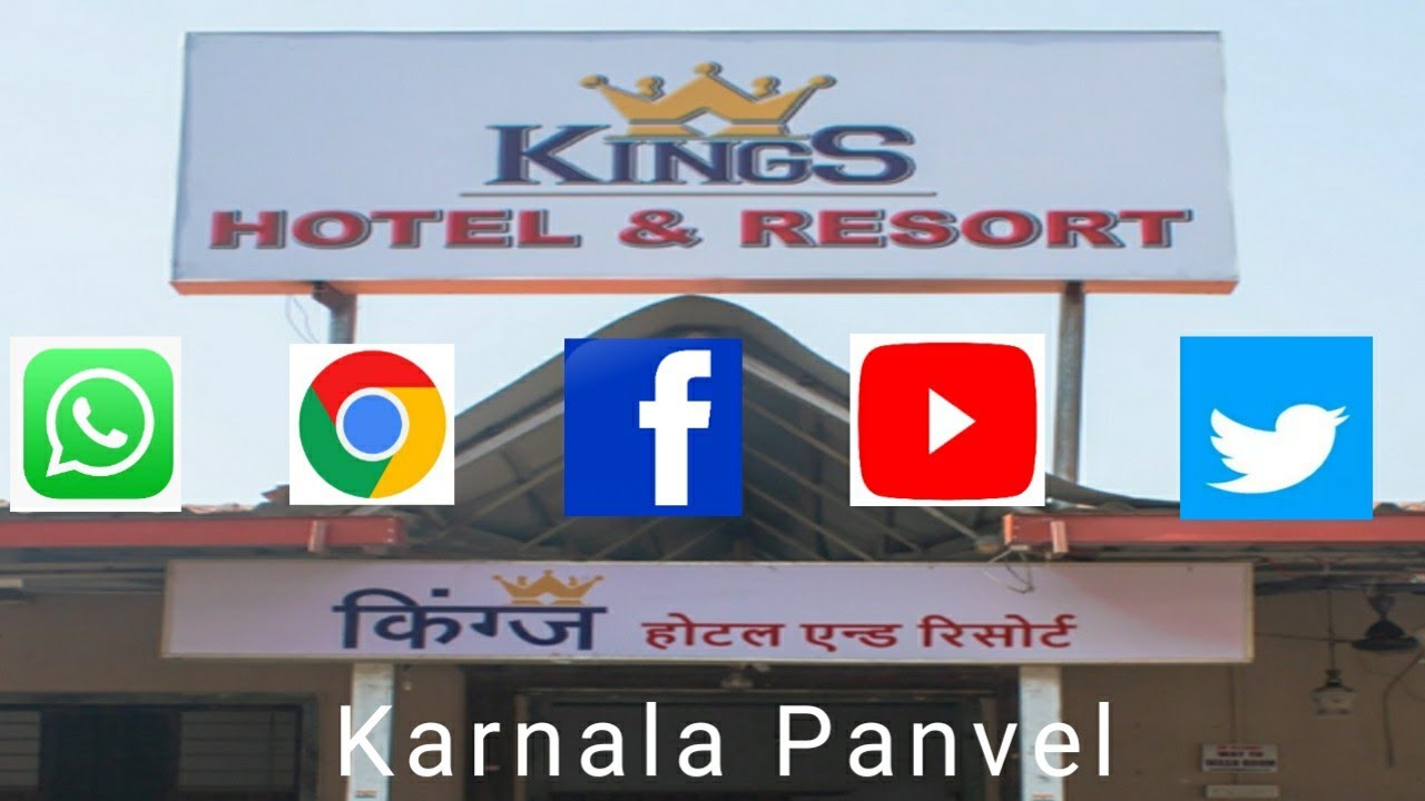 Kings Hotel & Resort | Best Resort in Karnala Panvel | Resort - YouTube