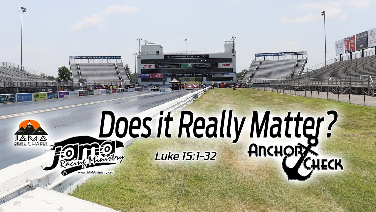 Does It Really Matter? - YouTube