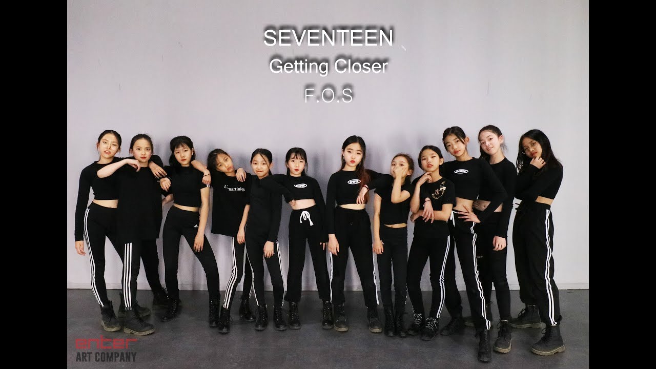 SEVENTEEN(세븐틴) - 숨이 차 (Getting Closer) 엔터아트 키즈댄스_포스커버댄스 - YouTube