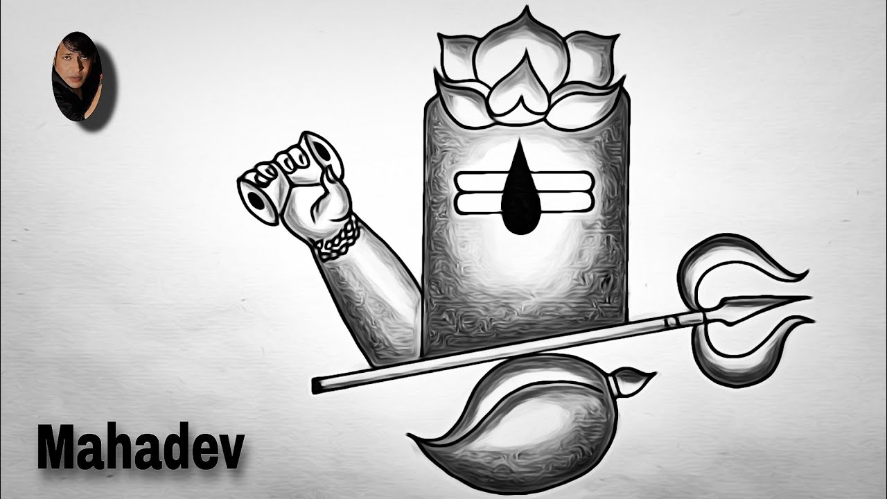 Shiva Lingam Pencil Drawing l Shivling Drawing Easy/Mahashivratri ...