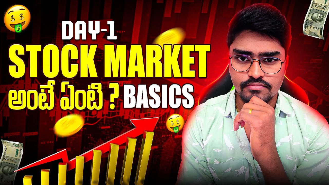Stock Market and Share Market Basics for Beginners DAY-1 - YouTube