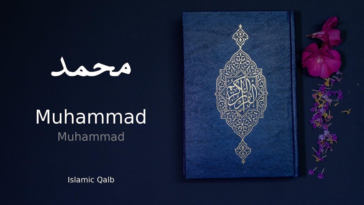 Surah Muhammad - Compelling Recitation by Mishary Rashid Alafasy ...