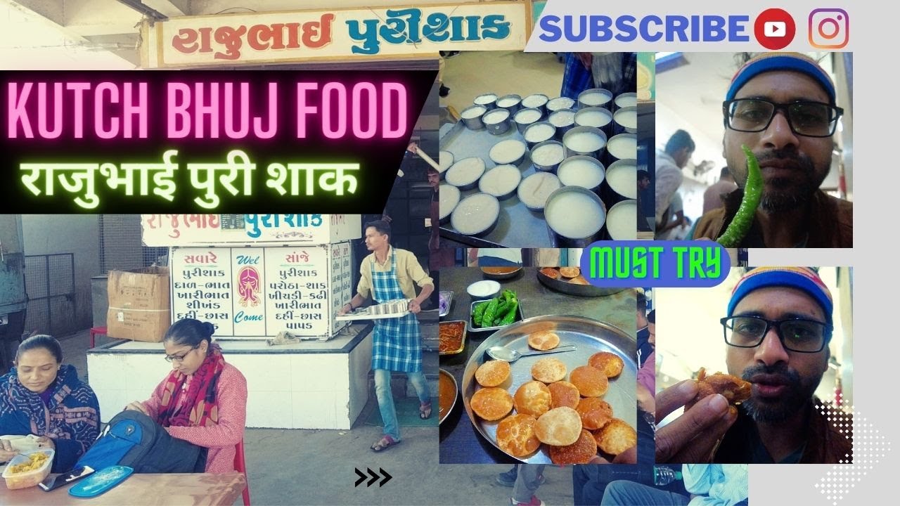 Rajubhai Purishak oldest & famous in Kutch, Bhuj | राजुभाई पुरी शाक ...