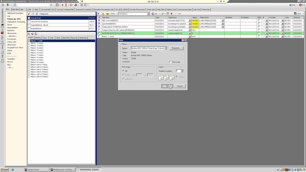 EMA Laboratory Interface - YouTube