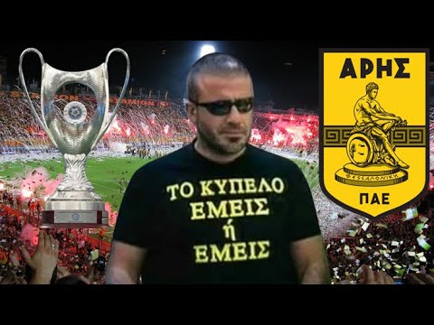 ΕΠΙΚΟ ΣΑΡΔΑΜ ΜΠΟΥΓΑΤΣΑ σπέρνει ΚΥΜΑ ΓΕΛΙΟΥ στο ΛΑΙΚΟ ! ! ! - YouTube