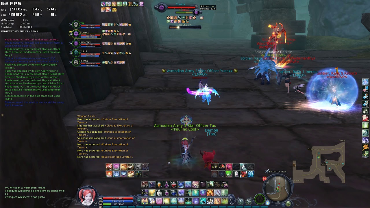 AION Abyss 004 - YouTube