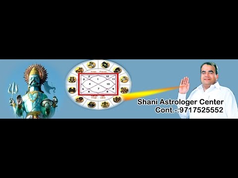 Shani Episode 9