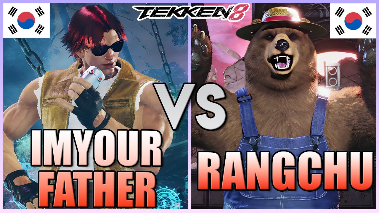 Tekken 8 Imyourfather (Lee) Vs Rangchu (#1 Kuma) Ranked Matches! - YouTube