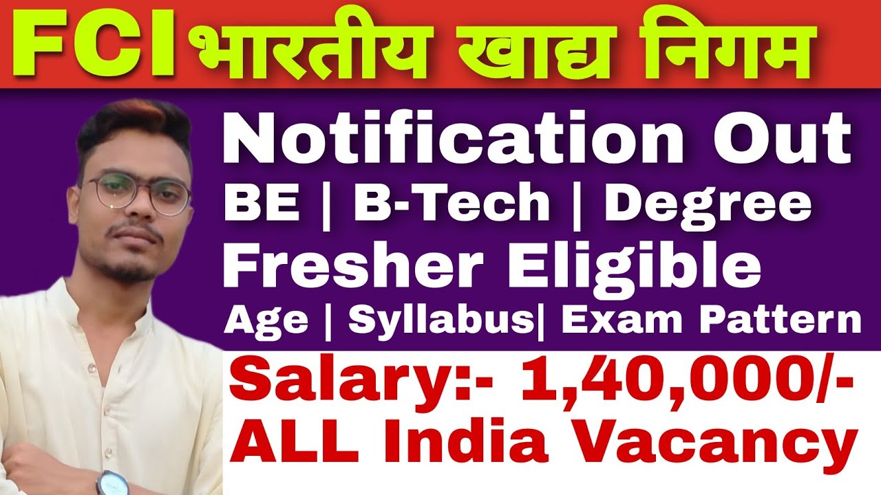 FCI Recruitment 2022 | FCI Manager Vacancy 2022 | FCI Manager Vacancy ...